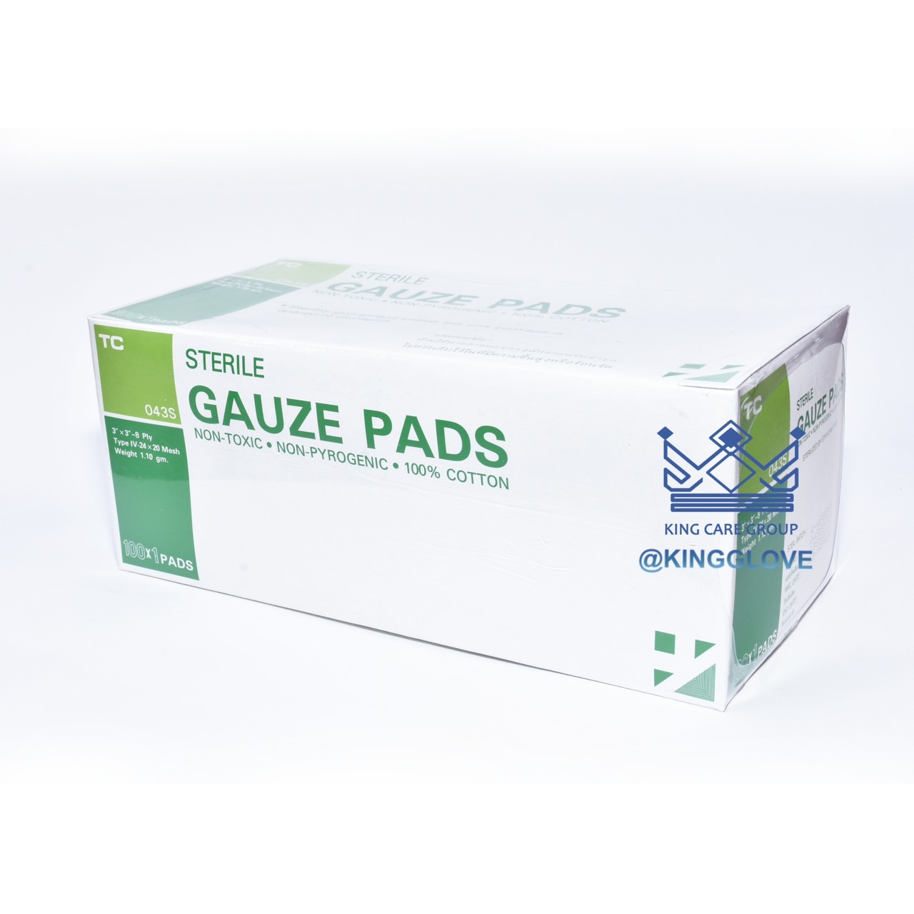 Gauze Pads Sterile - KingCareGroup - ถุงมือยาง ผ้าปิดจมูก หมวกคลุมผม ...